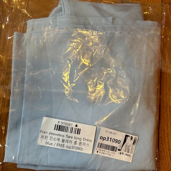 Codibook | Dresses | New Codibook Korean Blue Fran Sleeveless Flare ...